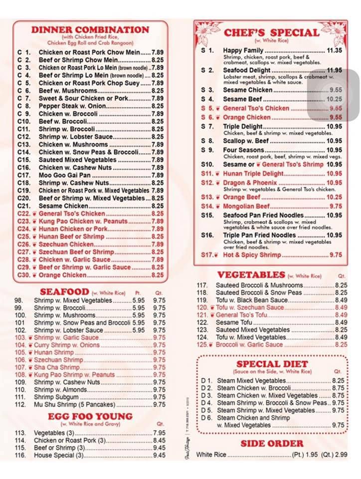 Menu at China One LLC restaurant, Fort Atkinson