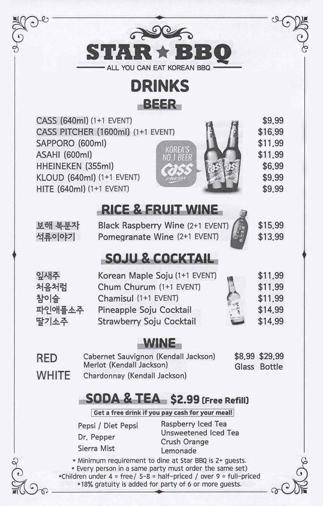 Menu at Star BBQ, Garden Grove