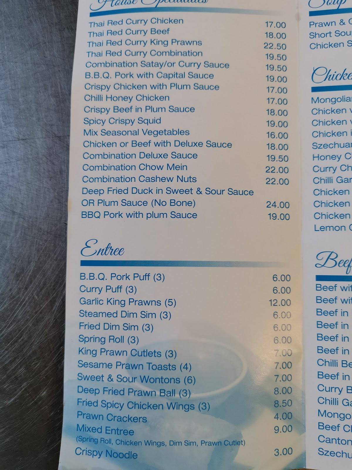 Menu at Jade Dragon Chinese Restaurant, Smithton