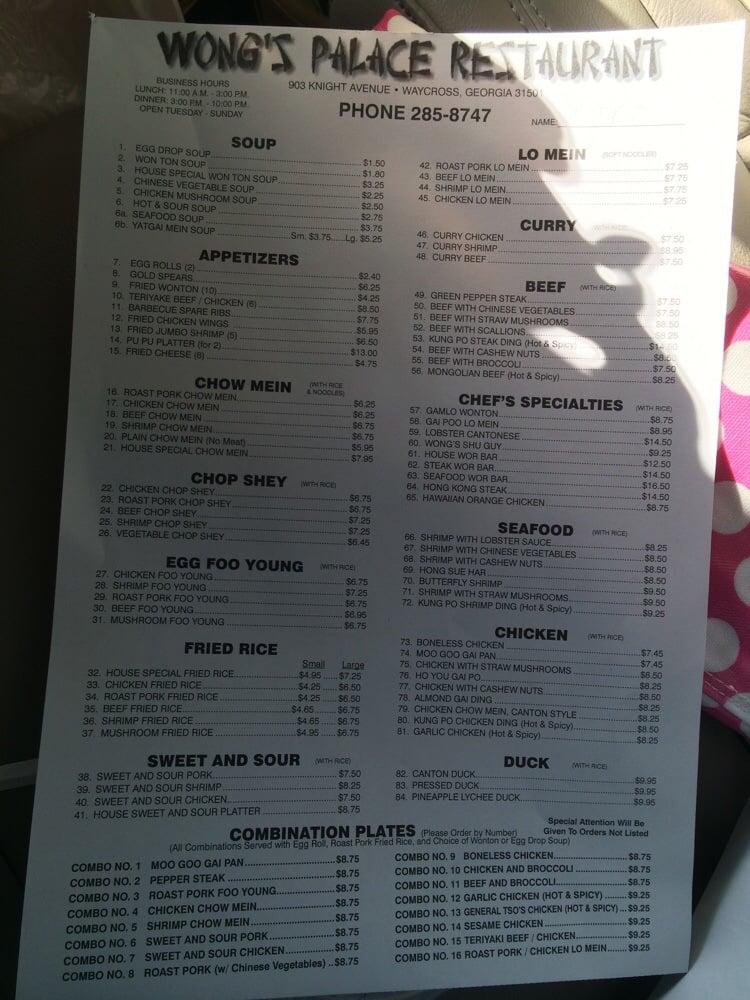 Menu at Wong's Palace Restaurant, Waycross