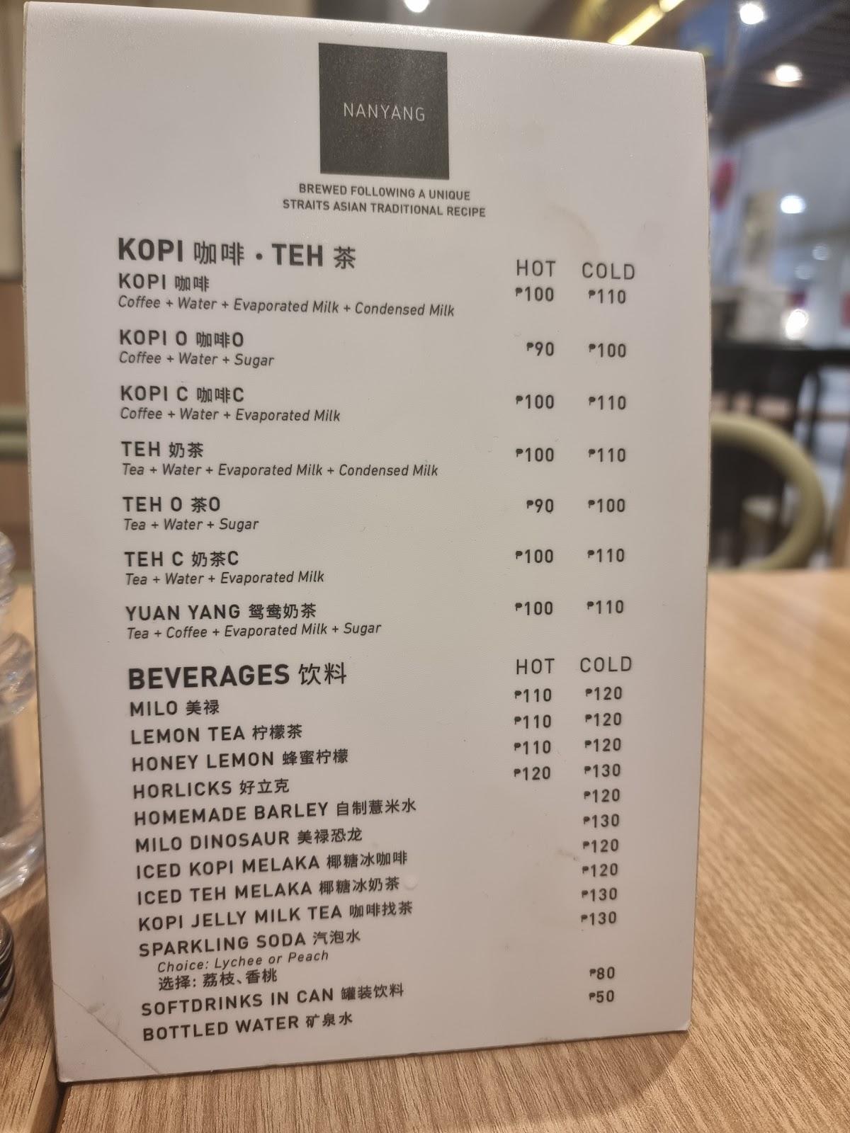 Menu at Nanyang restaurant, Manila, HXGM+PG8