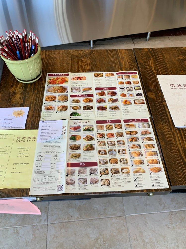 Menu at Ming Yuan Restaurant, Daly City