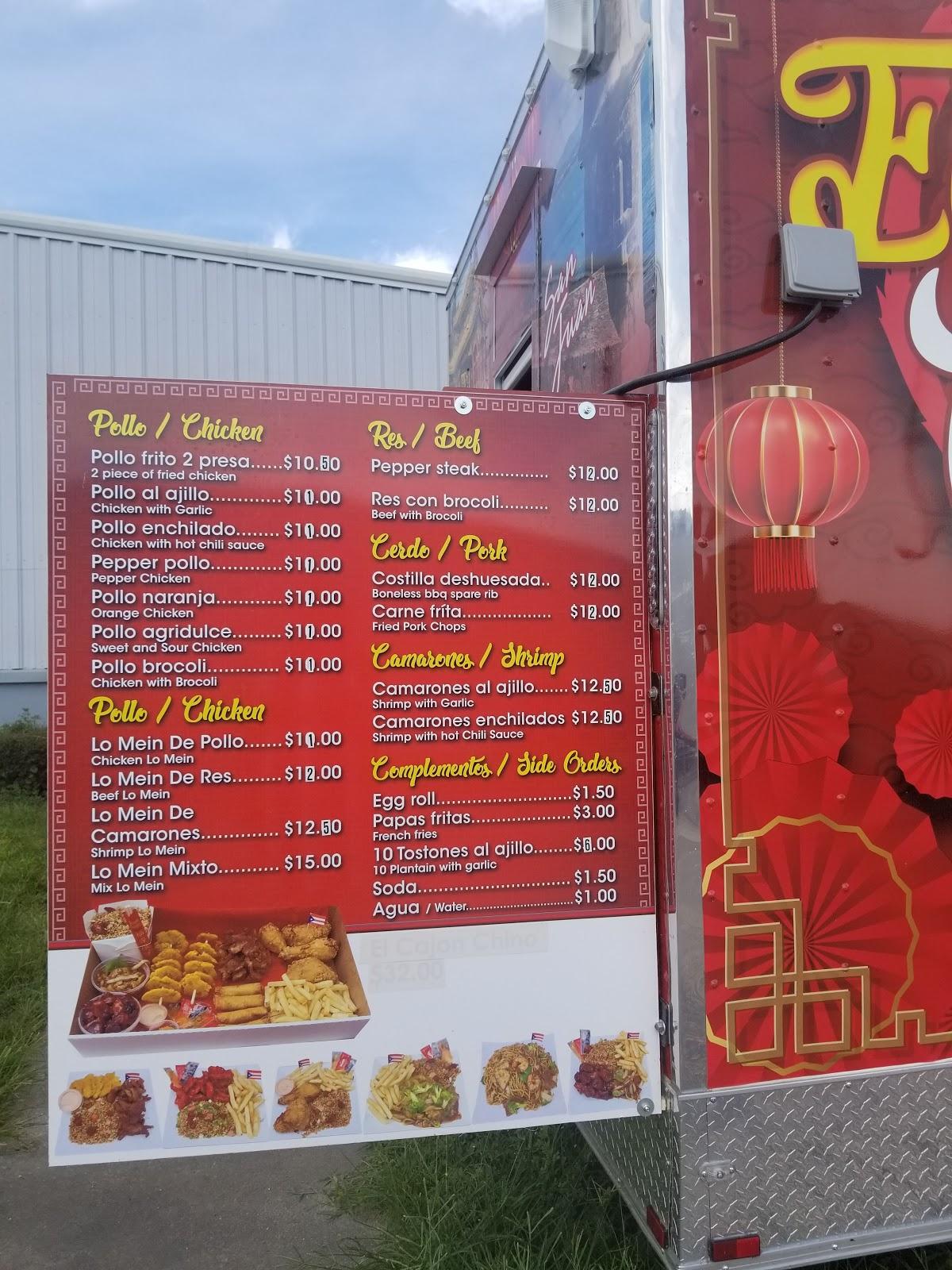 Menu at El Rincón Chino restaurant, Orlando, E Colonial Dr
