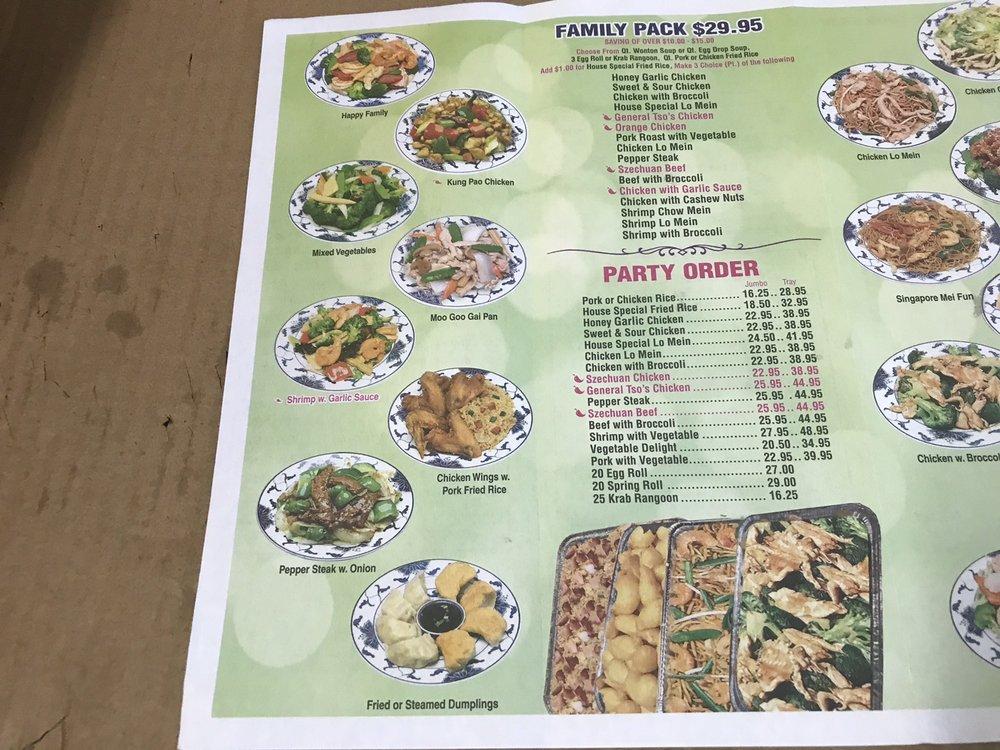 Menu at Hong Kong Tokyo Chinese Restaurant, Pembroke Pines