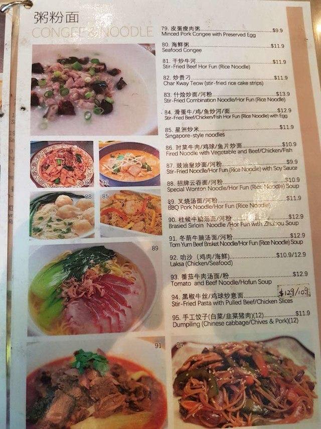 Menu at Glee Fu Chinese Restaurant, Milton