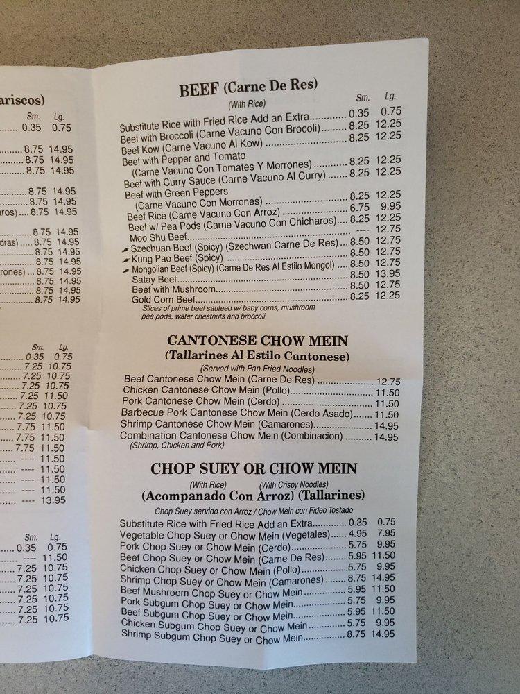 Menu at Mee Jun Chop Suey restaurant, Highwood