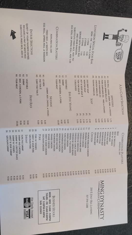 Menu at Ming Dynasty restaurant, Lansing