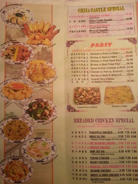 Menu at China Castle restaurant, Louisville