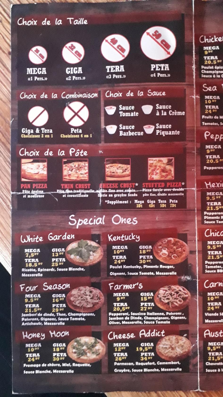 Menu at Farm Ranch El Manar restaurant, Tunis