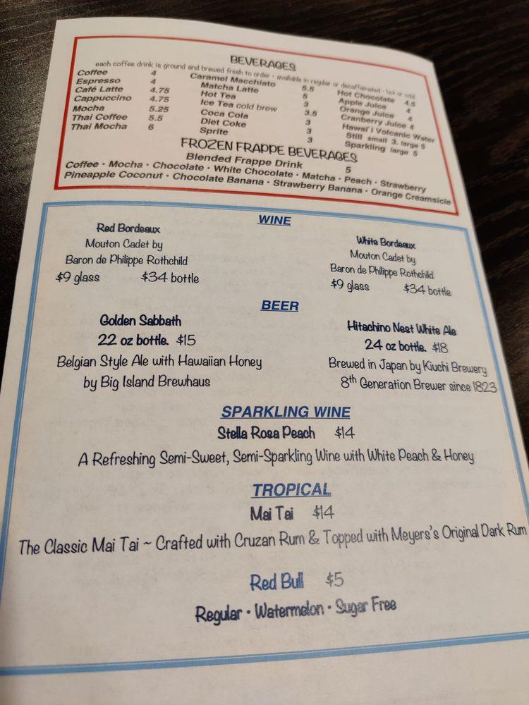 Menu at The Café at DaDa cafe, Honolulu