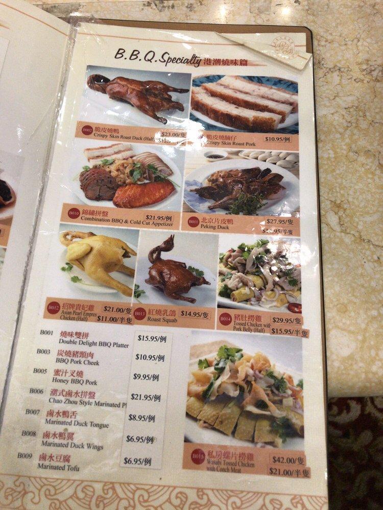 Menu at Asian Pearl Restaurant, Sacramento