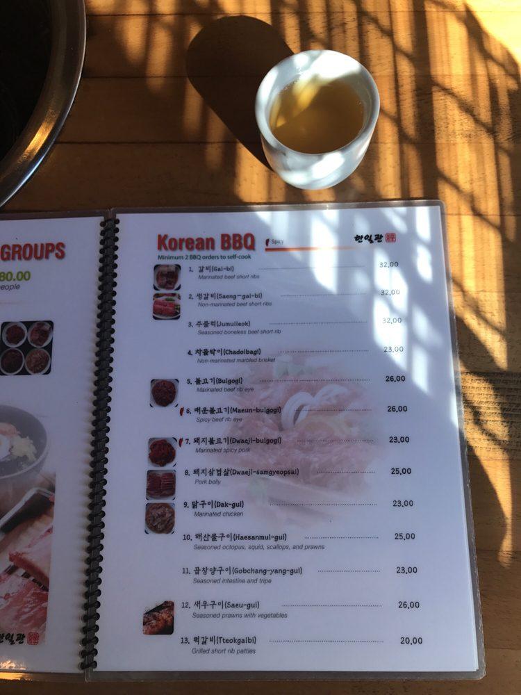 Menu at Han Il Kwan BBQ, San Francisco