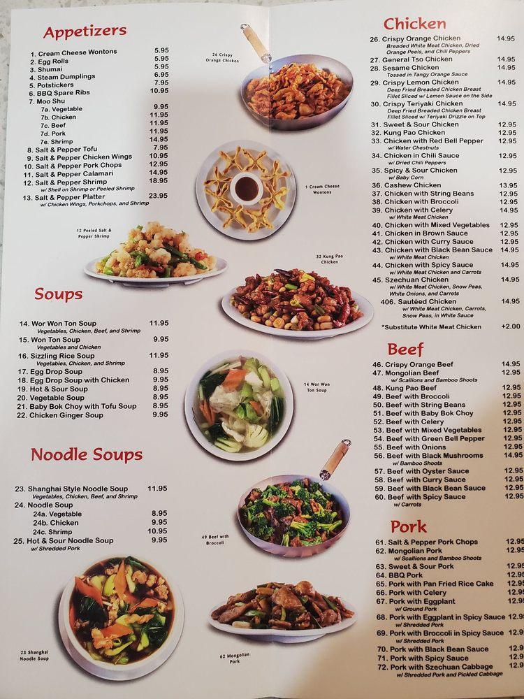 Menu at Chinese Friends Szechuan Kitchen restaurant, Hawthorne