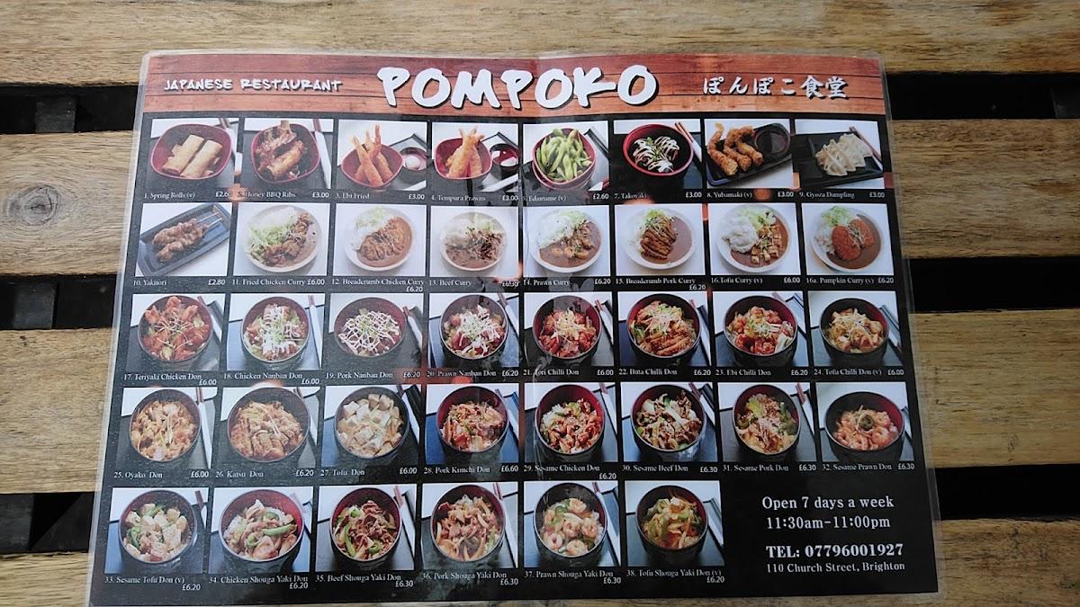 Menu at Pompoko restaurant, Brighton, 110 Church St