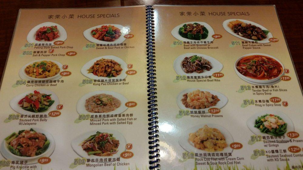 Menu at Hong Kong Chef restaurant, Fremont
