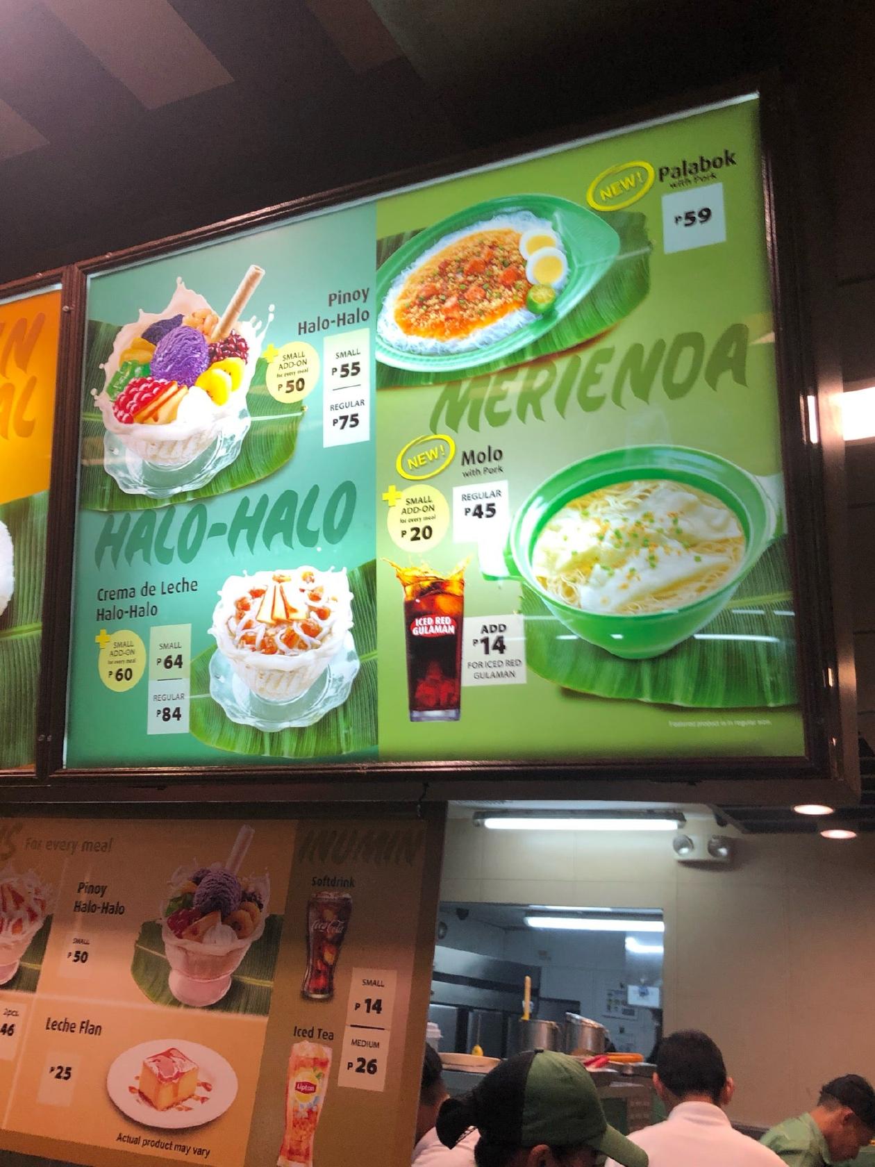 Menu at Mang Inasal restaurant, Digos City, Q943+XCM