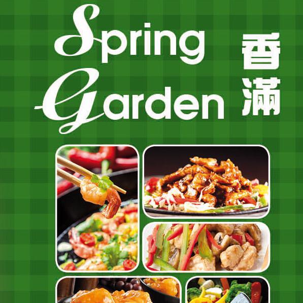 Menu at Spring Garden restaurant, Penarth
