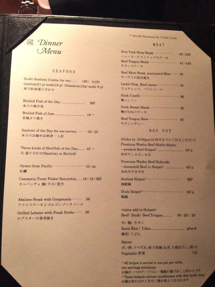 Menu at Jukai restaurant, West New York