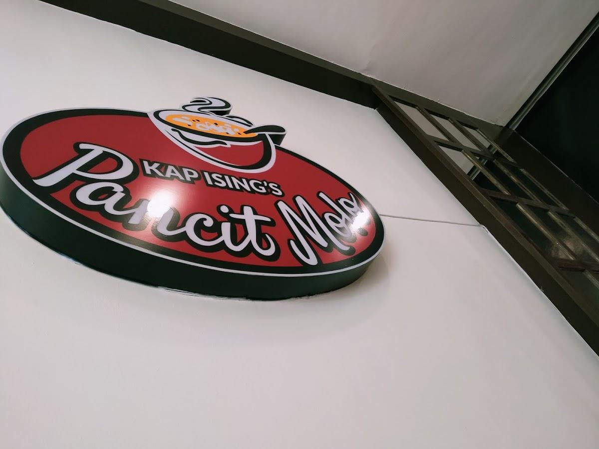 Kap Ising's Pancit Molo, Iloilo City - Restaurant reviews