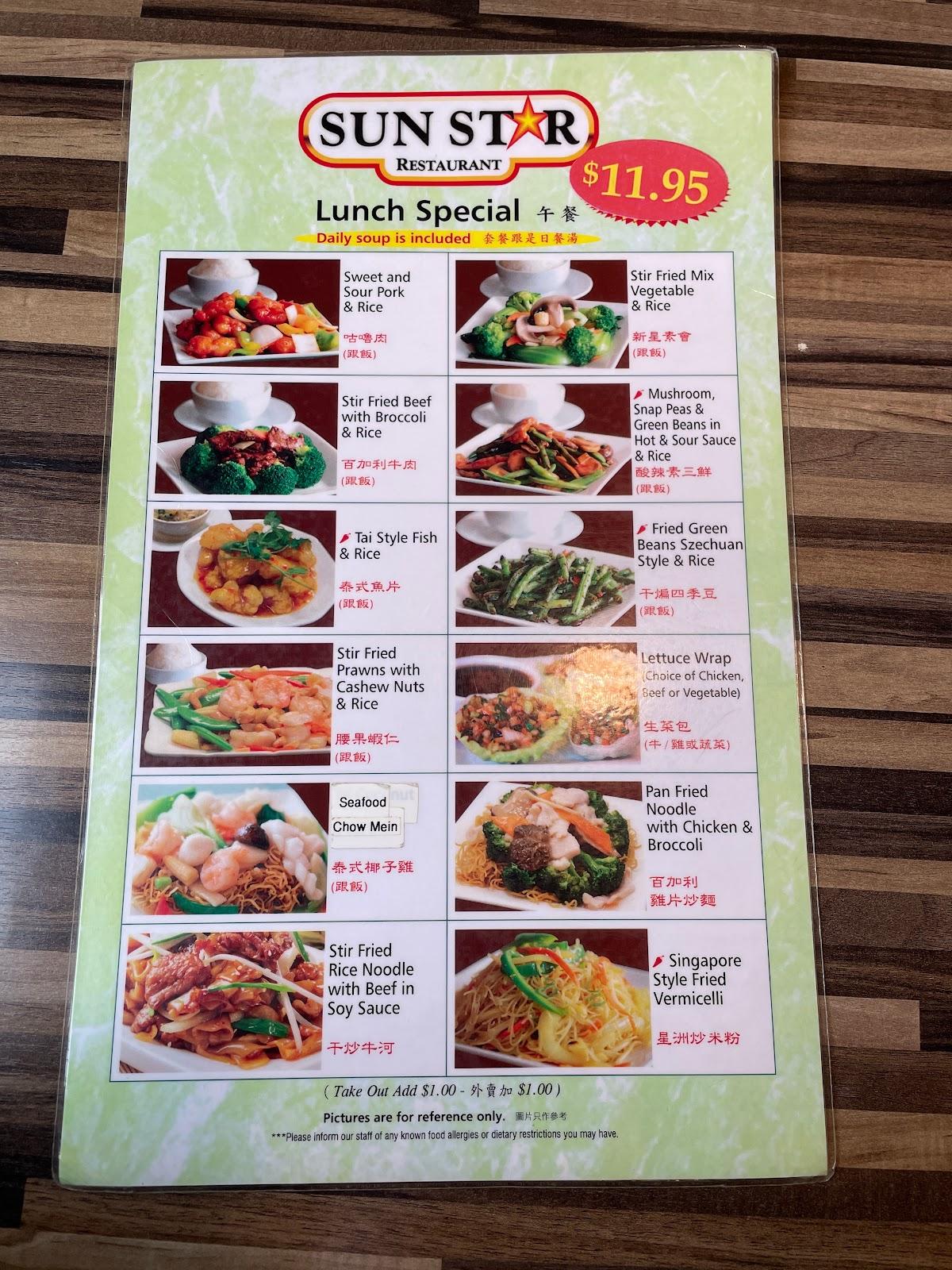Menu at Sun Star Restaurant, Coquitlam, 631 BC-7