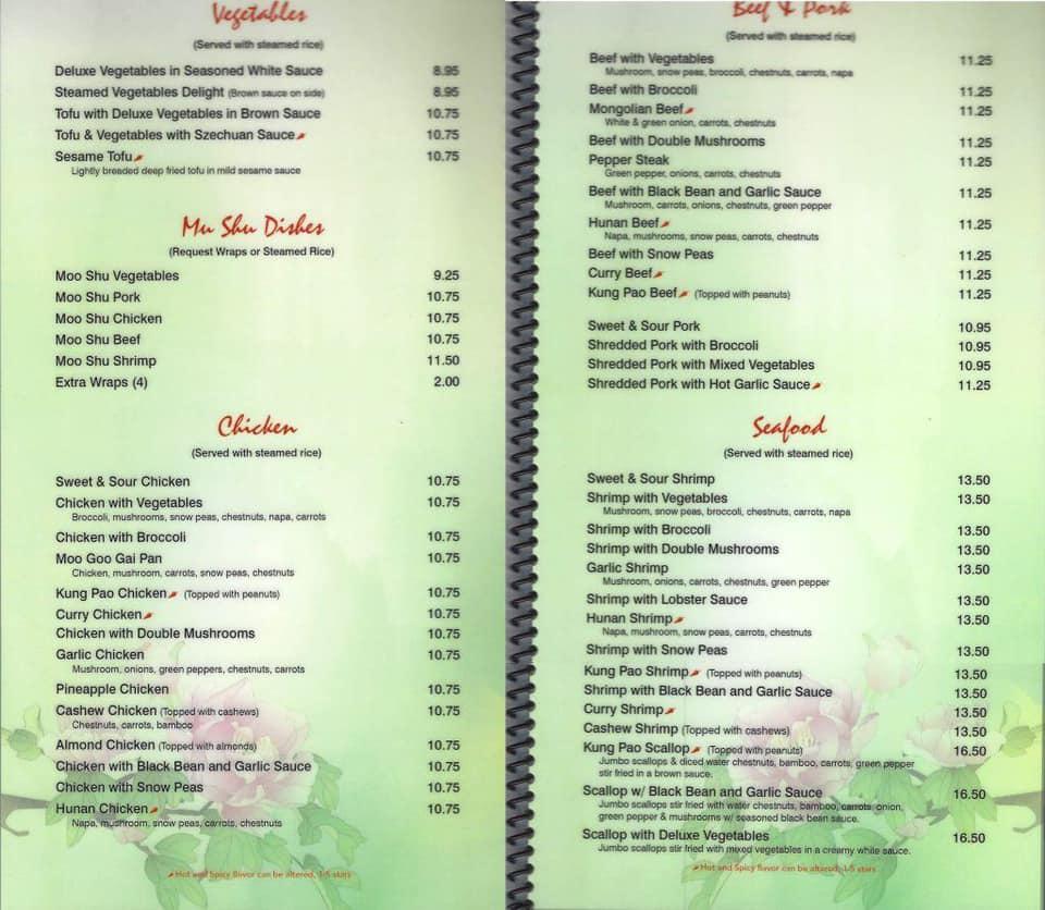 Menu at Peony Chinese Restaurant, Jefferson