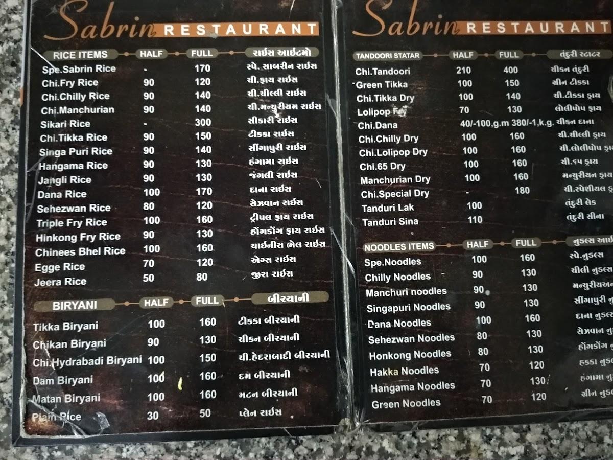 Menu at Sabrin Non Veg Restaurant, Junagadh