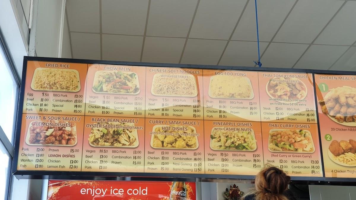 Menu at Shen's Takeaway restaurant, Auckland, 255 Lincoln Rd