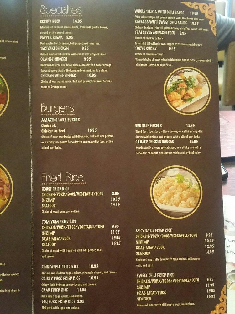 Menu at Amazing Thai restaurant, North Las Vegas, W Ann Rd #109