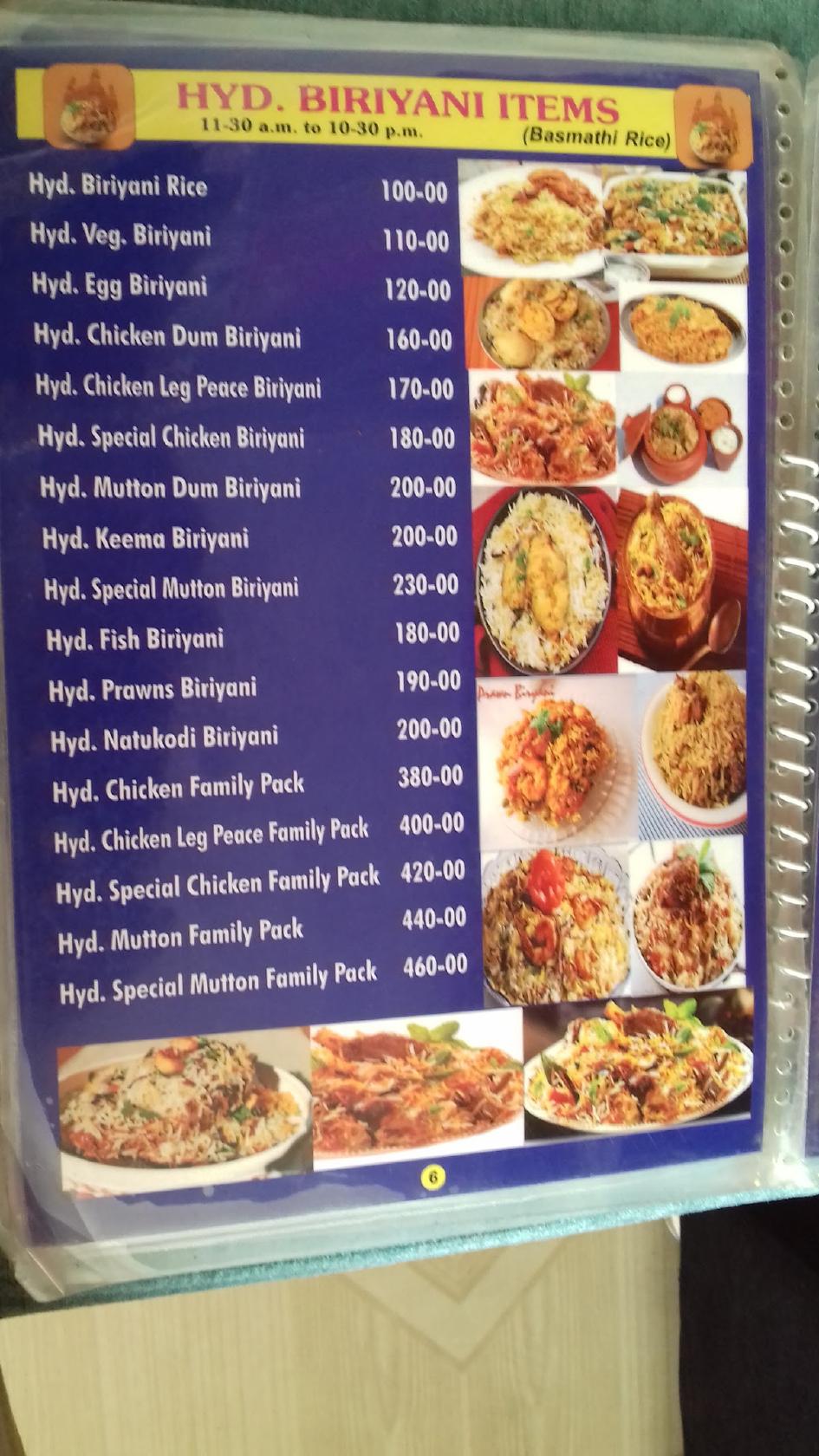 Menu at Andhra Spice Family Restaurant Kadapa City, Kadapa