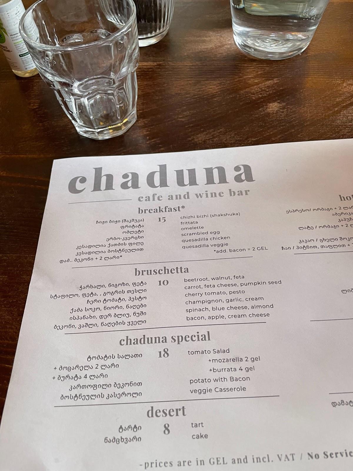Menu at Chaduna cafe, Tbilisi
