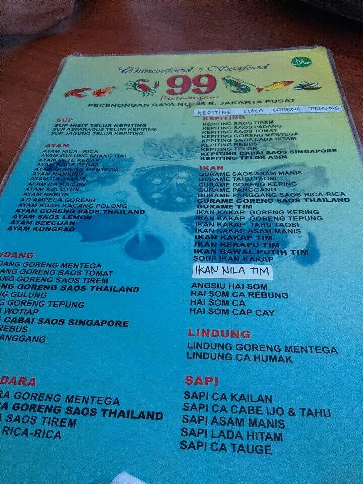 Menu at Chinesefood 99 Pecenongan restaurant, West Jakarta