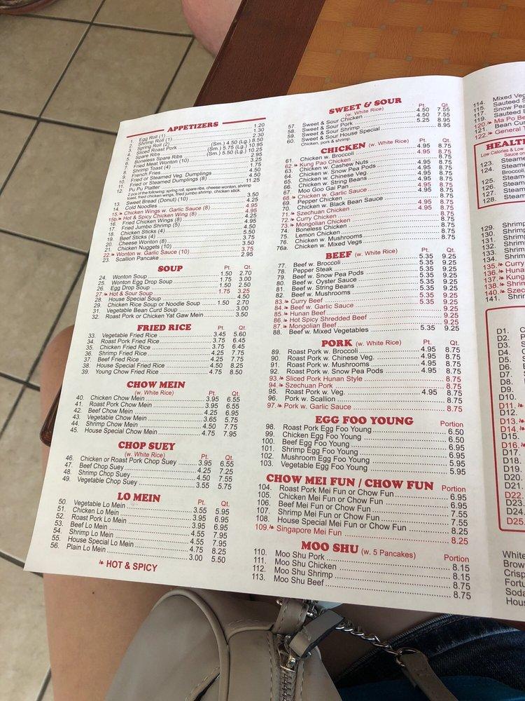 Menu at Yummy Yummy Chinese Food restaurant, Lacey Township