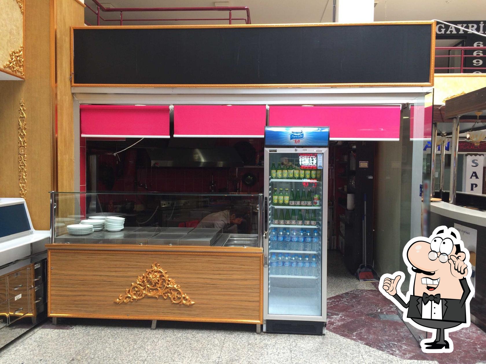 Atrium Cafe, Istanbul, Ardıç Cad.