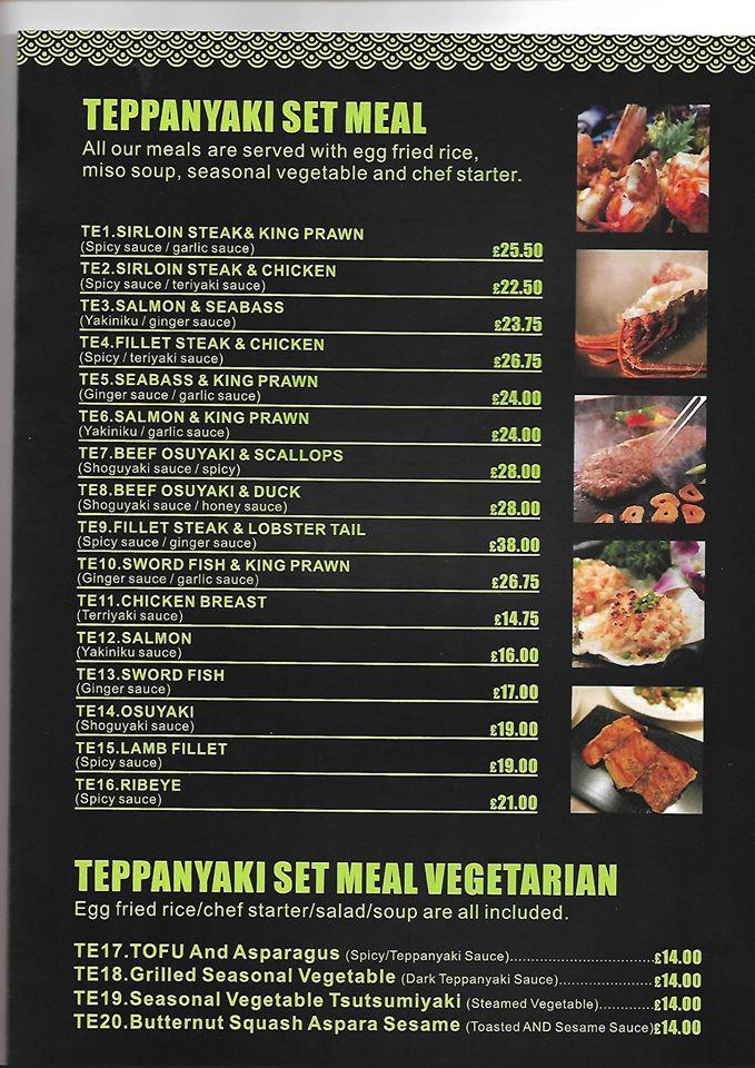 Menu at Green Mango restaurant, Elgin