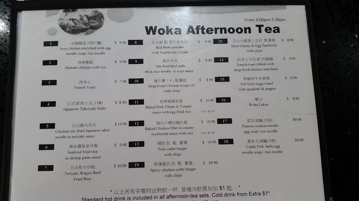 Menu at Woka Woka Warrigal Sqaure restaurant, Eight Mile Plains