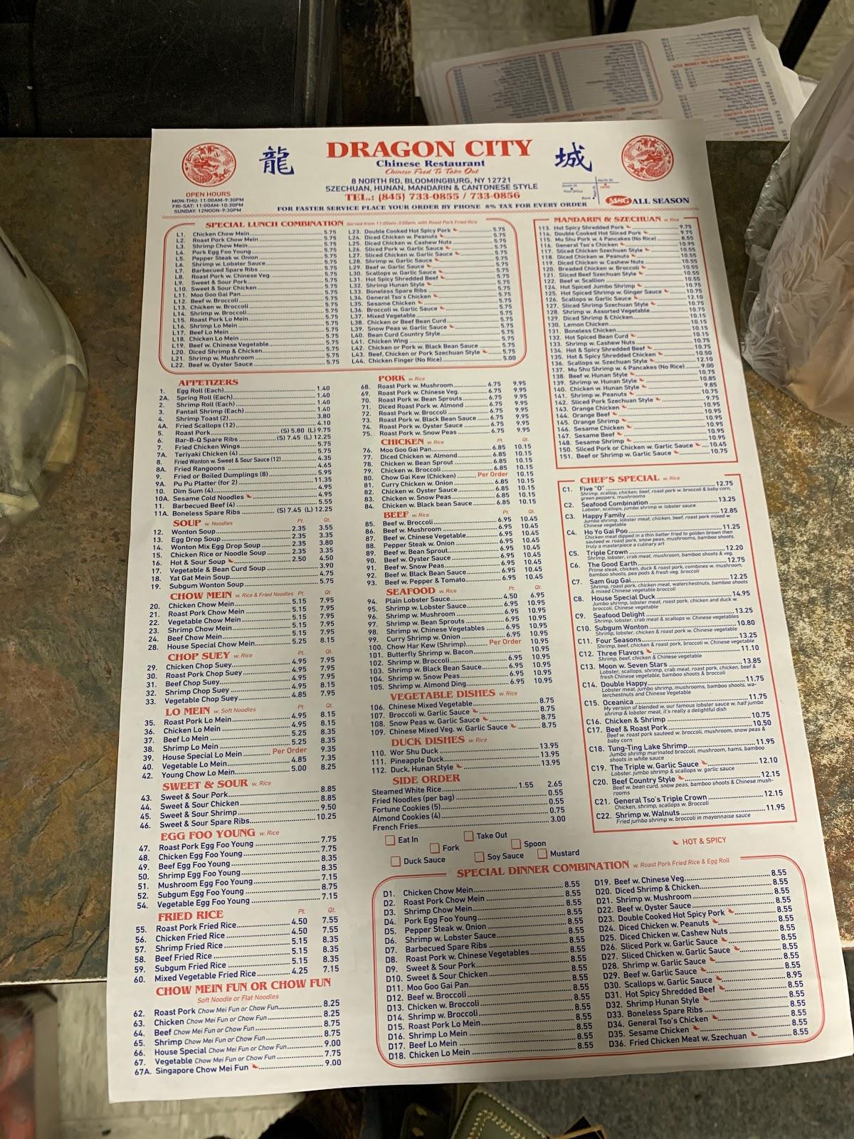 Menu at Dragon City restaurant, Bloomingburg