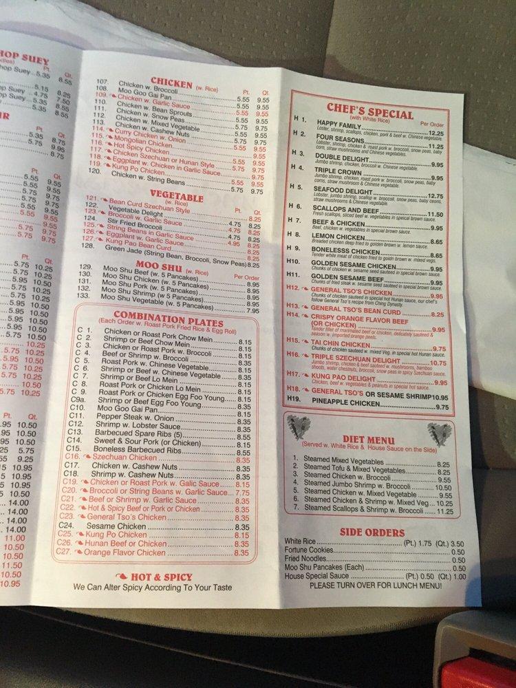 Menu at China Chen restaurant, Cicero