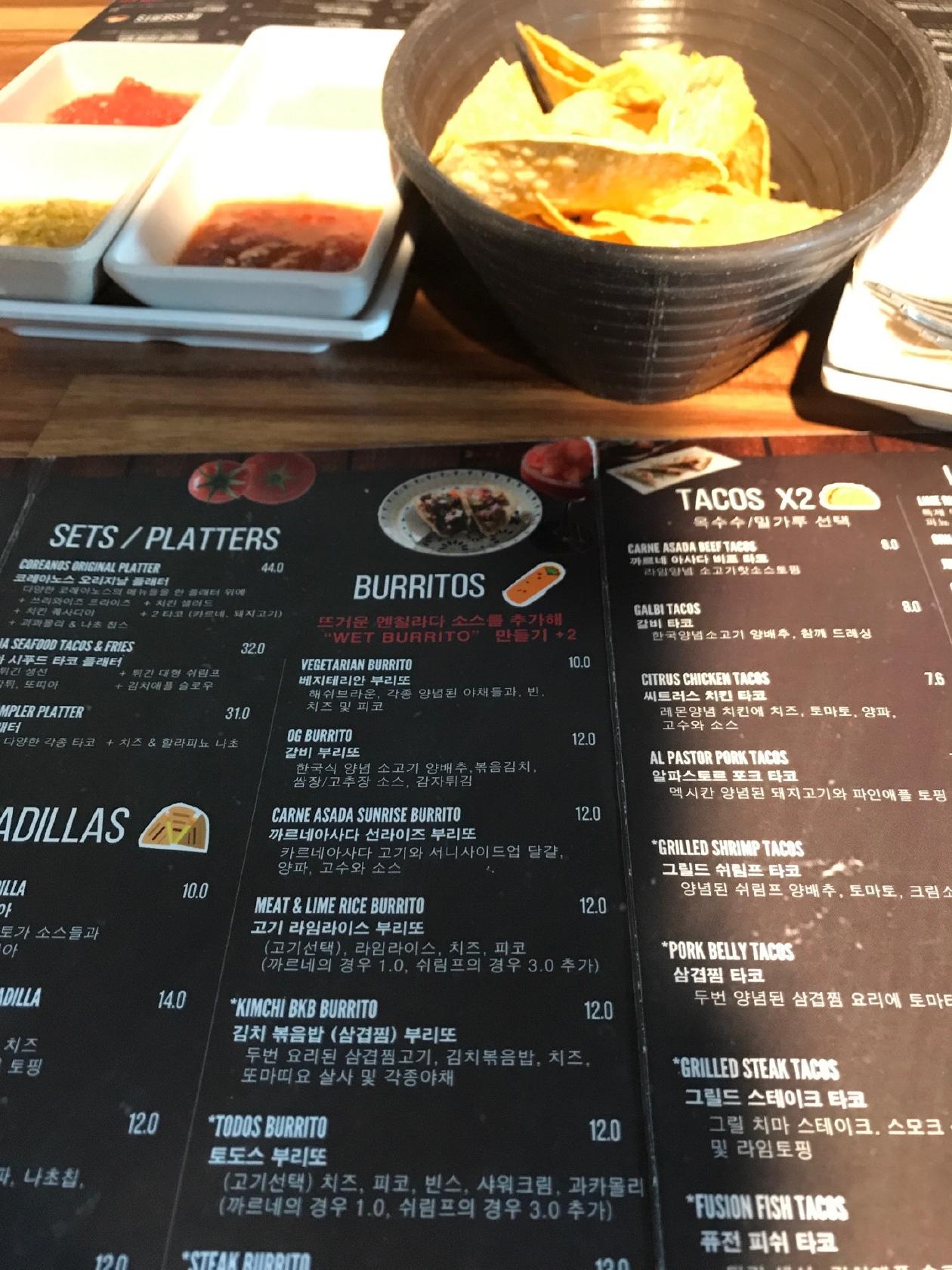 Menu at Coreanos Kitchen Itaewon - 코레아노스키친 이태원점 restaurant, Seoul, 46 ...