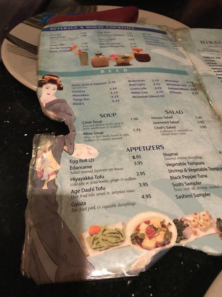 Menu at Kabuto Japanese Steak House steakhouse, Indianapolis