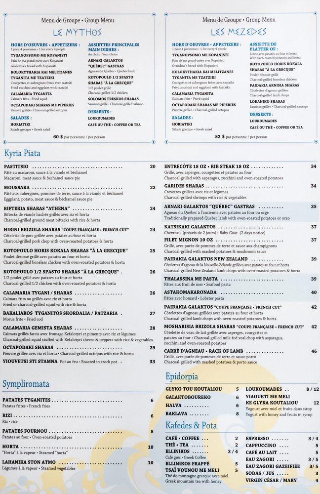 Menu at Mythos Ouzeri Restaurant, Montréal