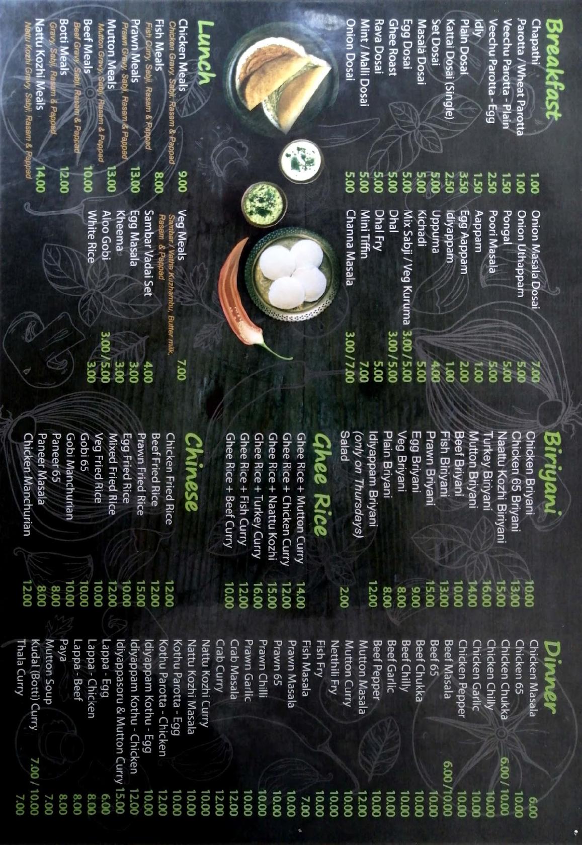 Menu at Tamil Park Restaurant, Abu Dhabi