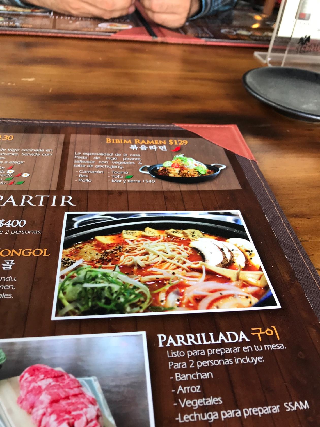 Carta del restaurante SSAM Comida Coreana, Guadalajara