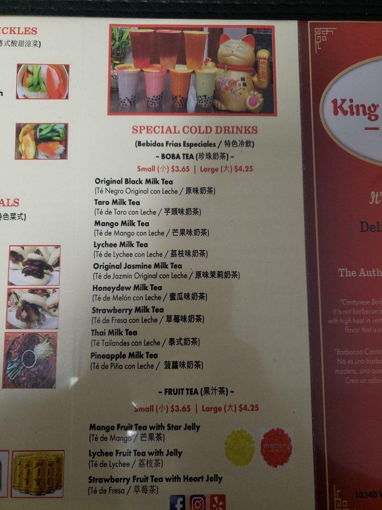 Menu at King Duck Chinese BBQ, Miami