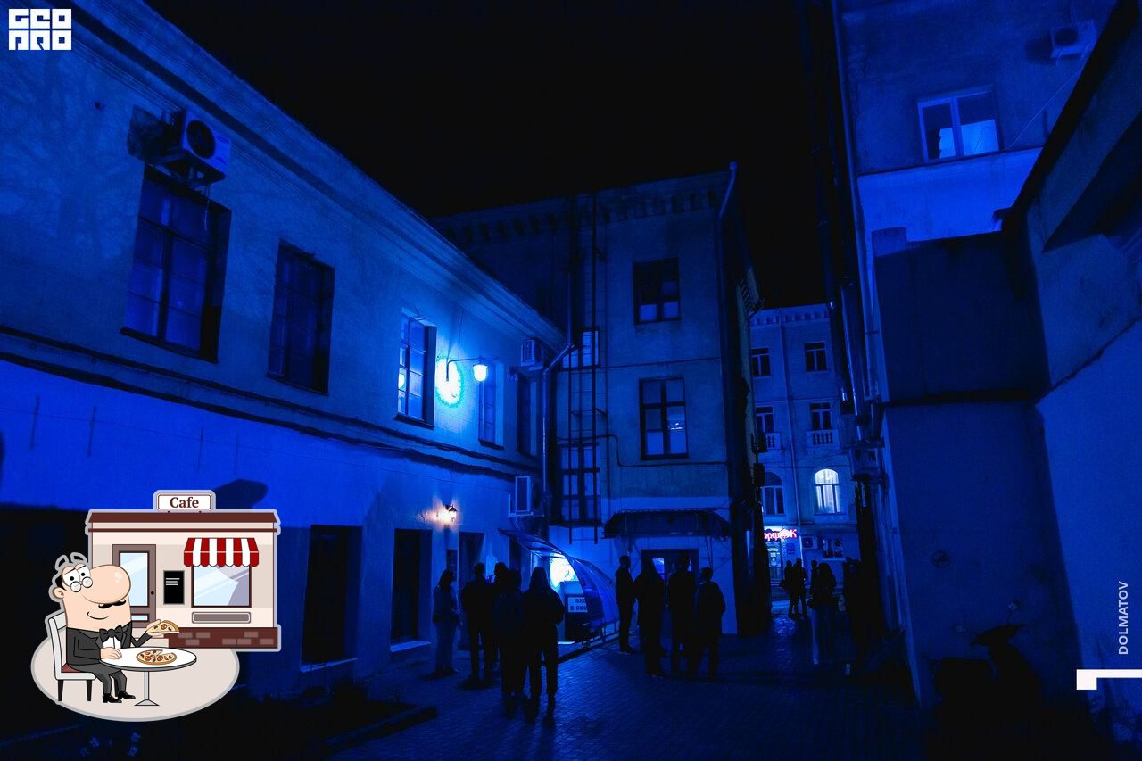 Loco pub & bar, Sevastopol - Restaurant menu and reviews