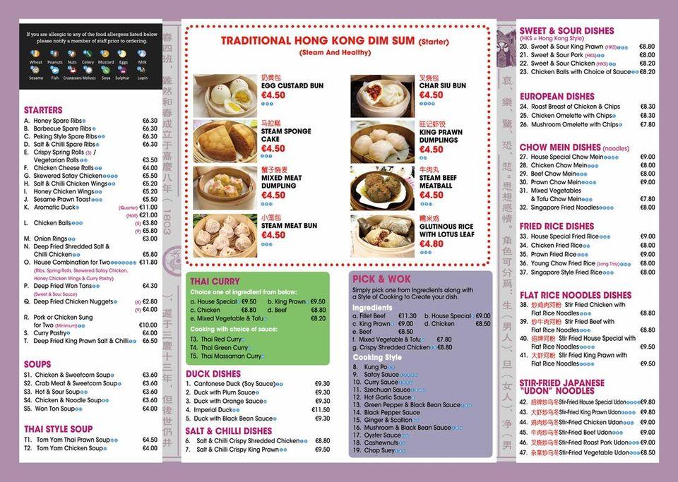 Menu at The Plaza Takeaway Swords restaurant, Dublin