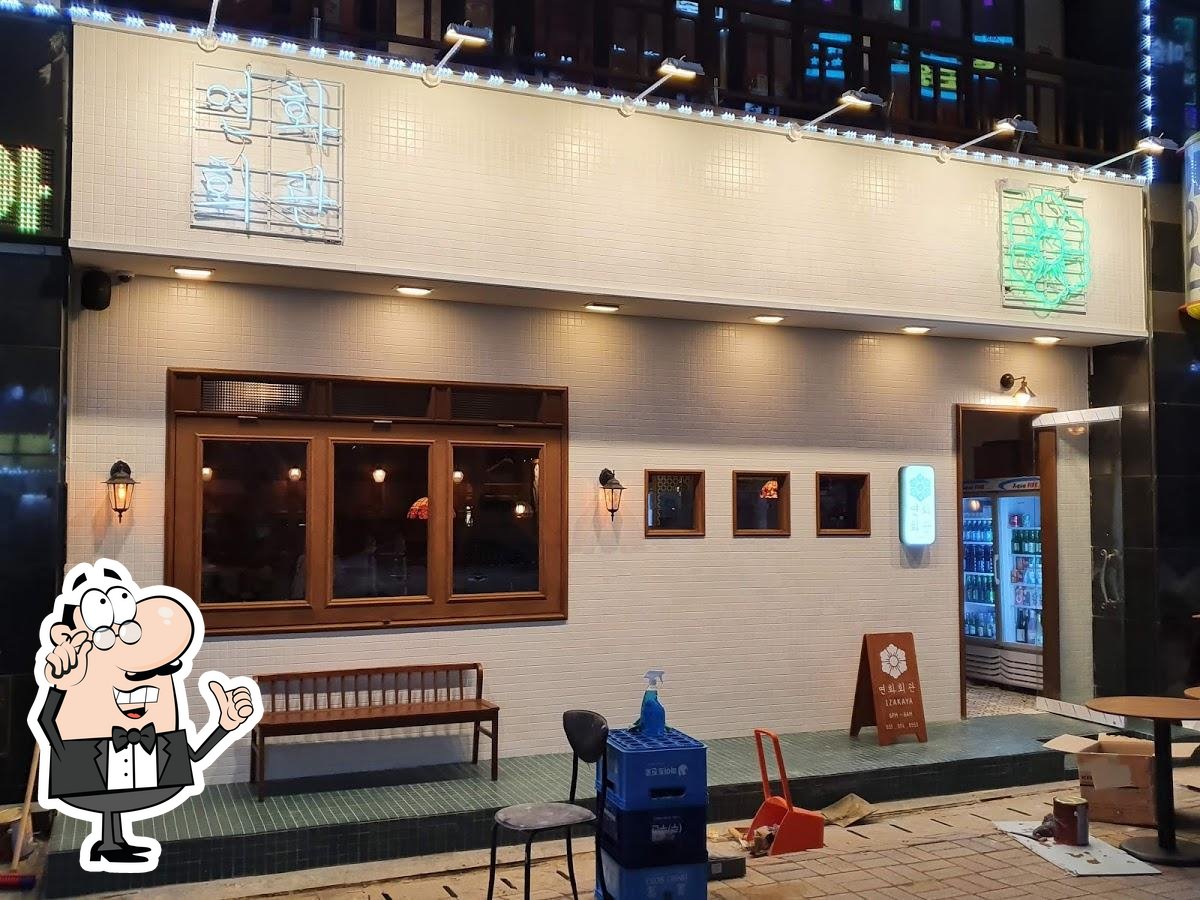 Yeonhwa Hoegwan restaurant, Osan-si - Restaurant reviews