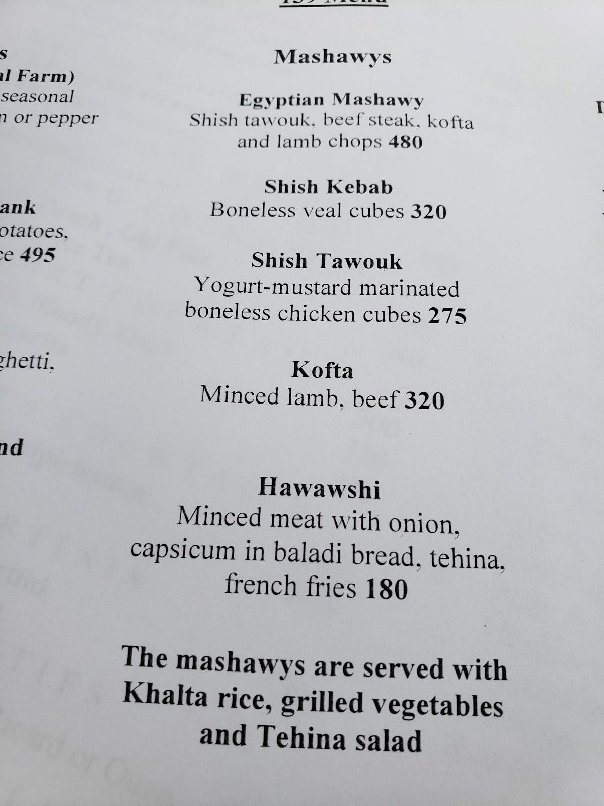 Menu at 139 Pavilion restaurant, Giza