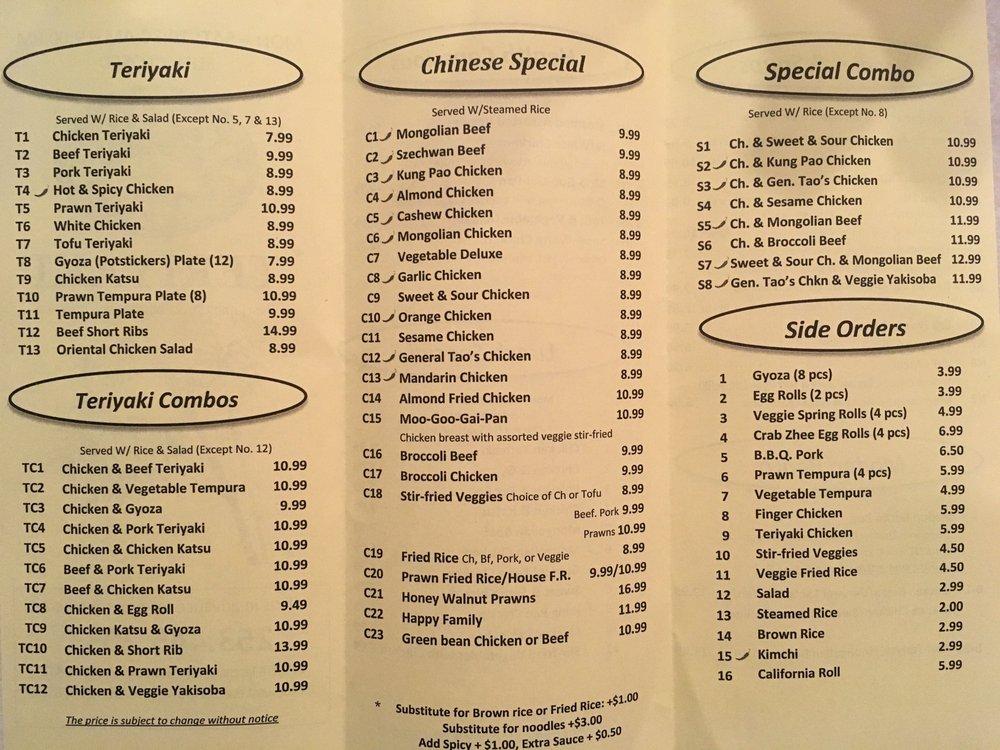 Menu at Modoo Teriyaki Puyallup restaurant, Frederickson, Meridian Ave E