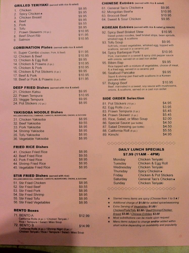 Menu at Sequim Bento Teriyaki restaurant, Sequim