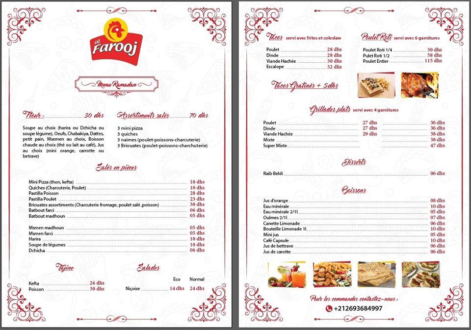 Menu at Al Farooj restaurant, Agadir